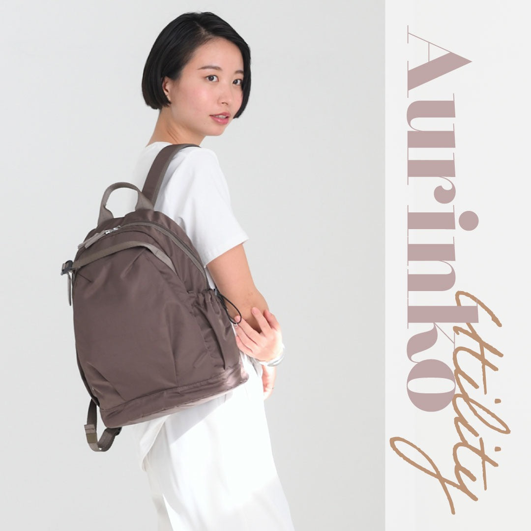 Aurinkoシリーズの機能をご紹介します。 – W&.Day/Night